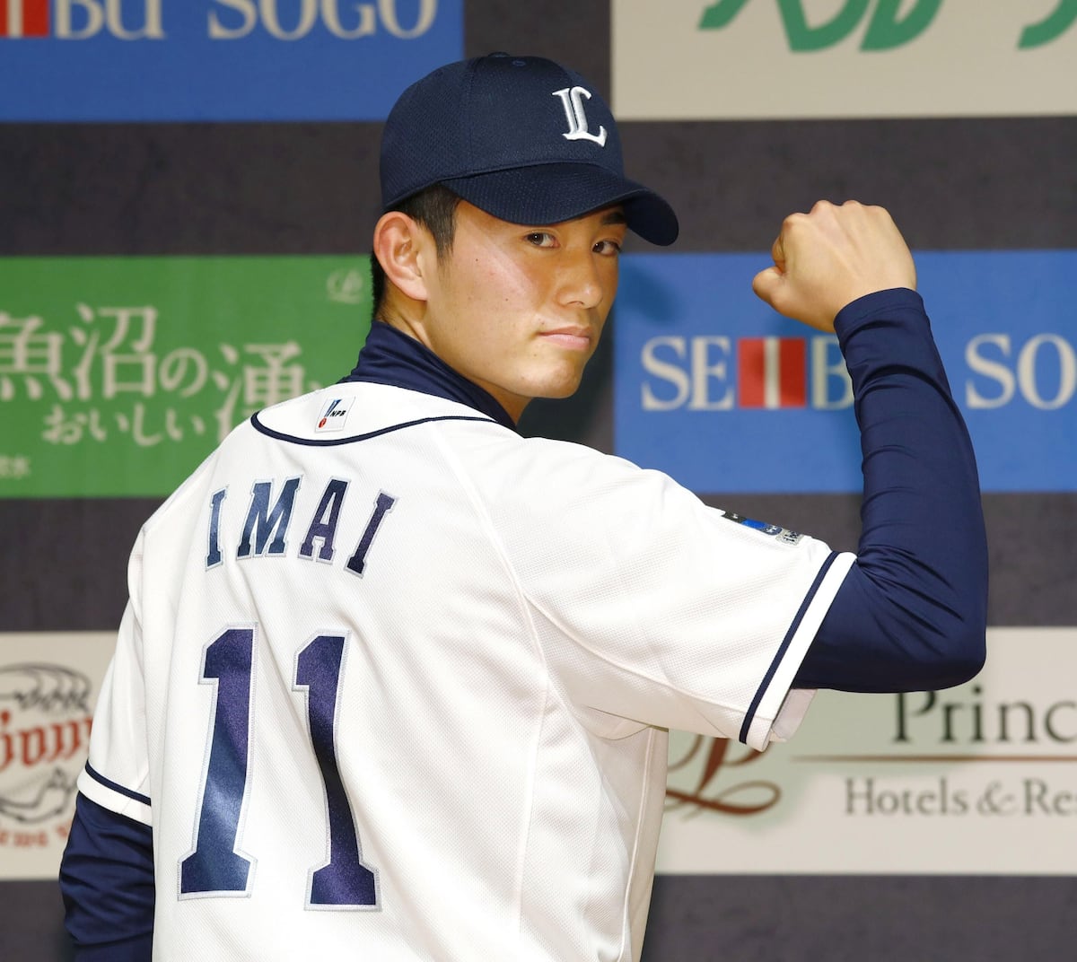 Astros se adelantan y amarran al japonés Tatsuya Imai